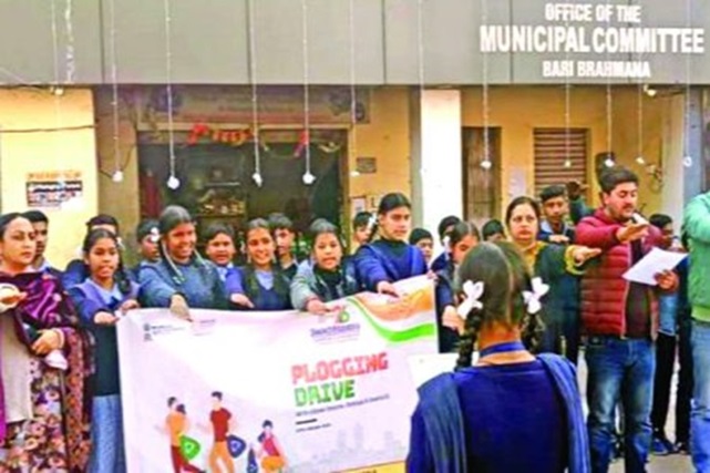 HUDD launches Swachhtantra campaign in 80 ULBs of J&K