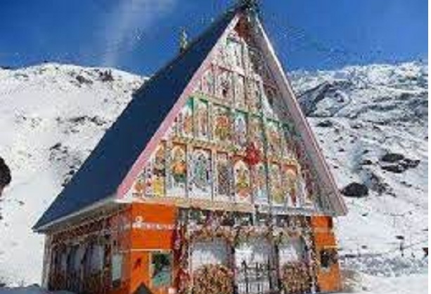 More than 50,000 Pilgrims visit Shree Machail Mata