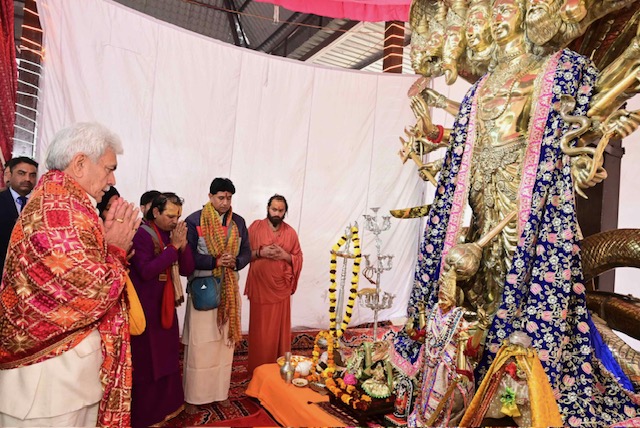 LG J&K attends 'Ati Vishnu Mahayagya' at Pouni ; pays homage to martyr ...