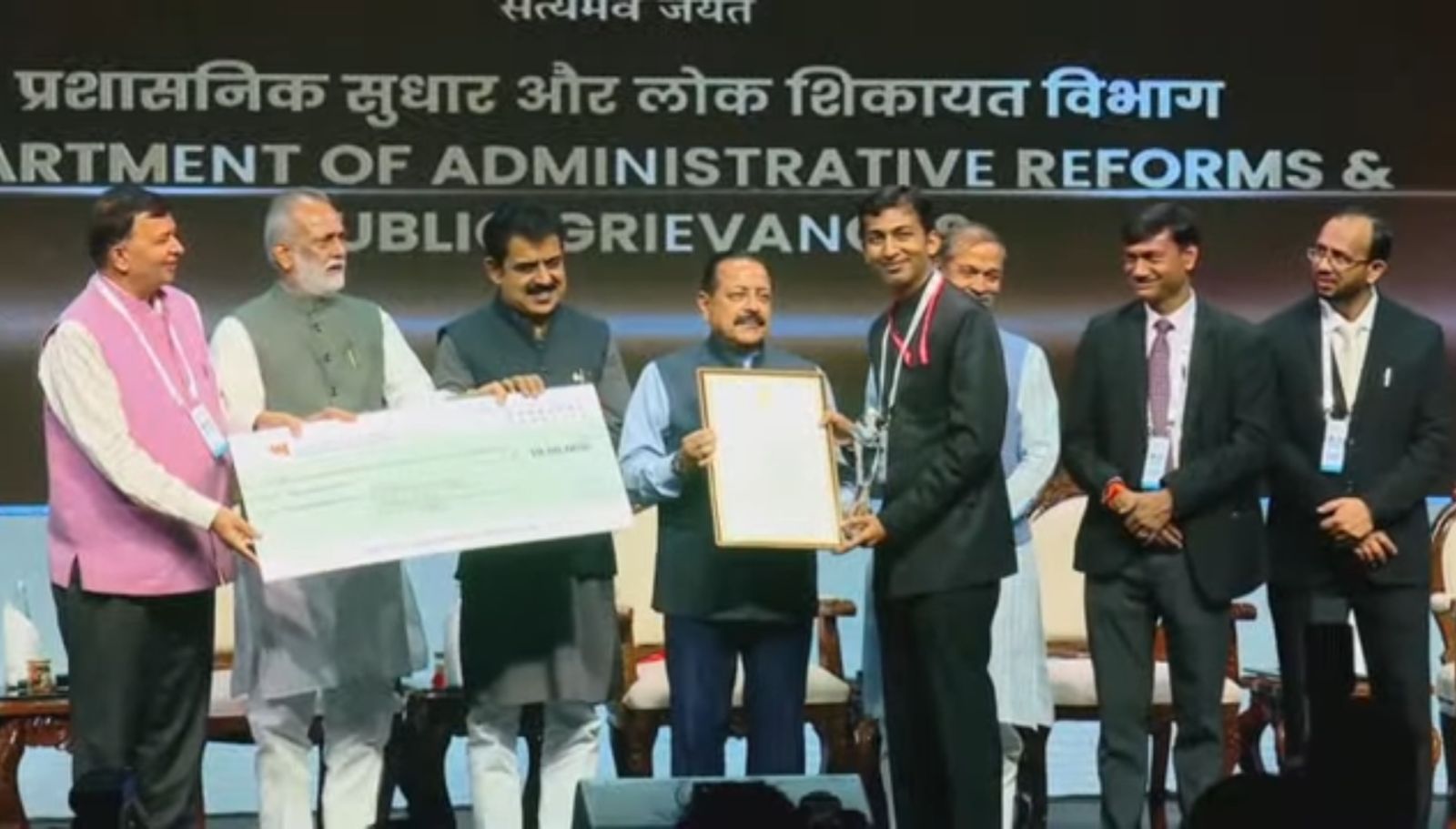 CEO SMVDSB Anshul Garg recieves prestigious "Gold Award" for technology ...