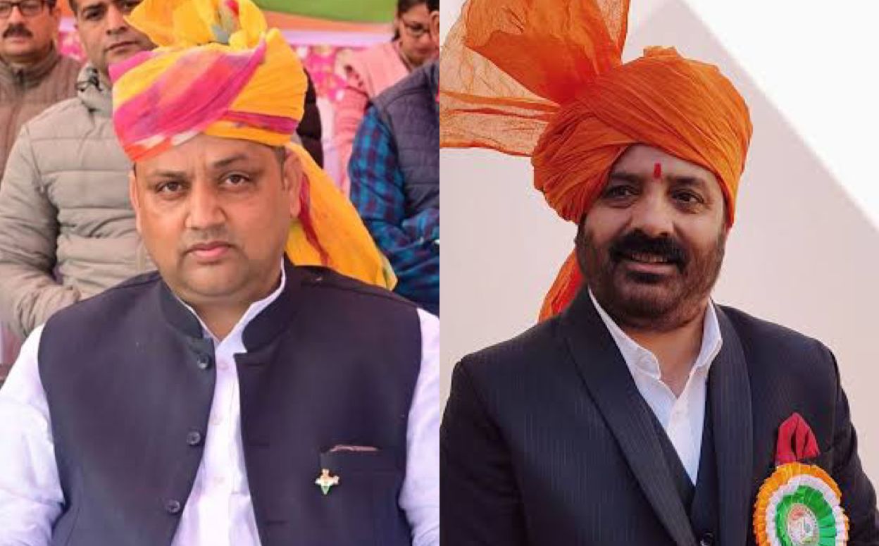 MLA Surinder Kumar , Ex Minister Bali Bhagat participate in Bhagwat ...