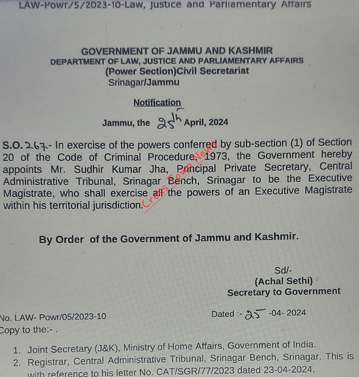 J&K Govt empowers Pr Private Secretary with powers of Executive Magistrate