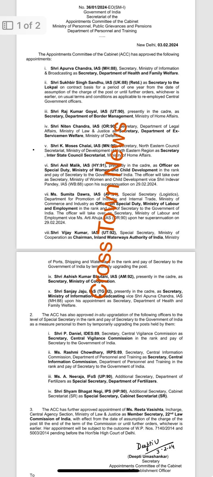 Central Govt orders appointment of IAS Officers as Secretaries ...