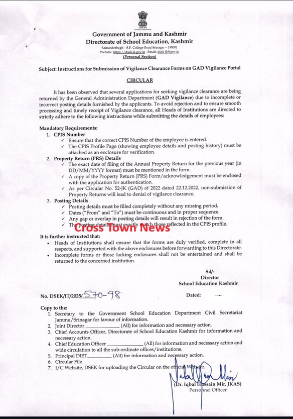 J&K Govt directs for submission of Vigilance Clearance Forms on GAD ...