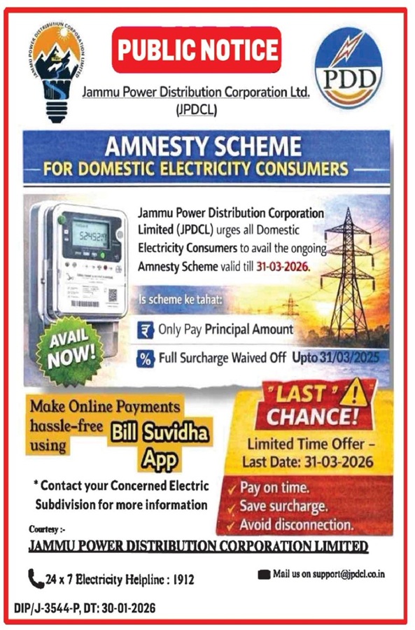 J&K Govt extends Amnesty Scheme for Power Bills