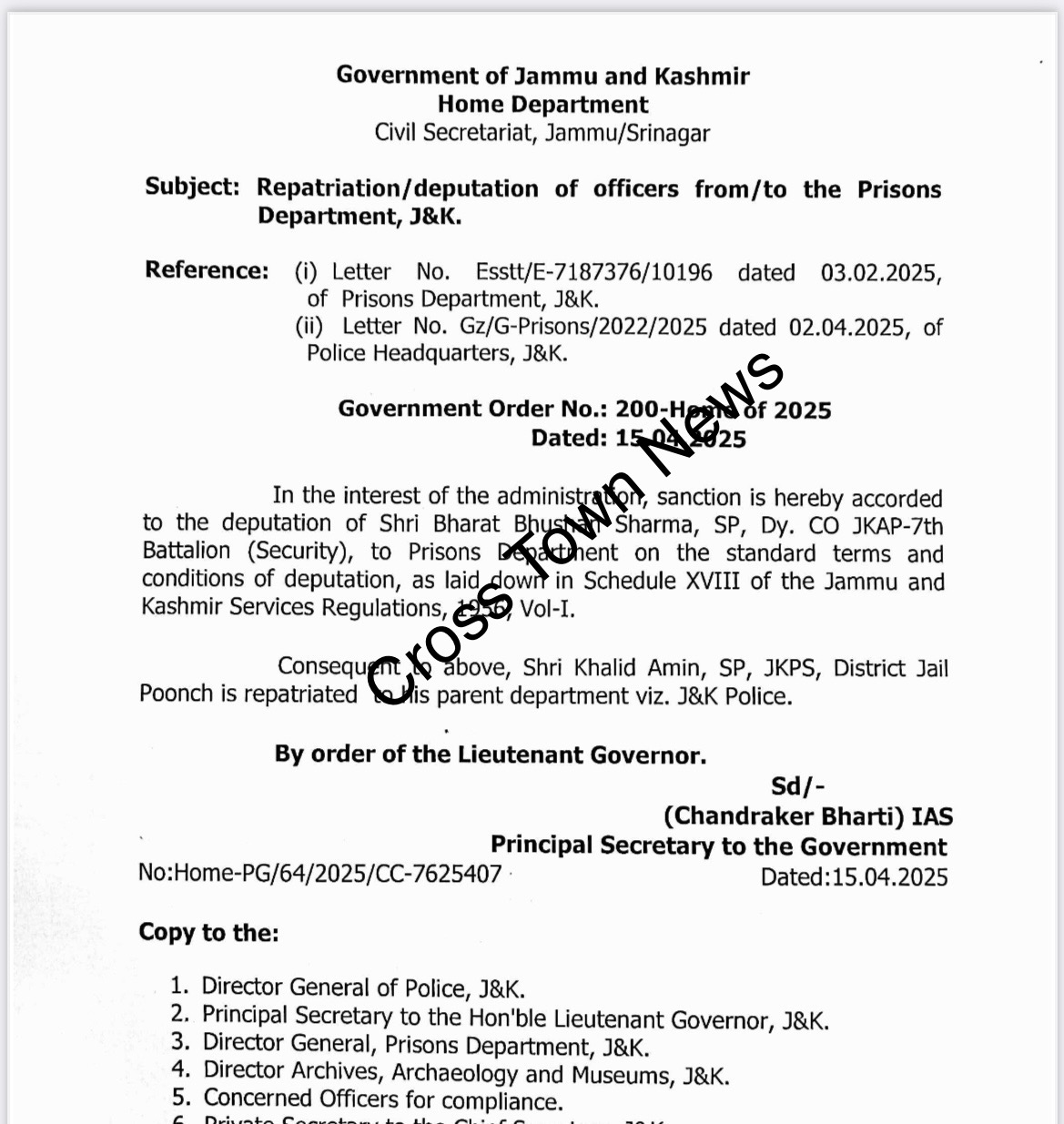 LG J&K orders deputation/repatriation of SP rank Police Officers