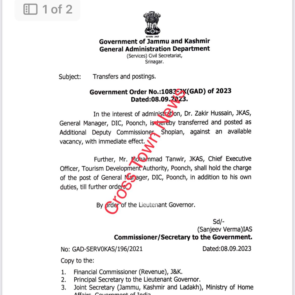 J&K Govt orders transfers and postings of JKAS Officers