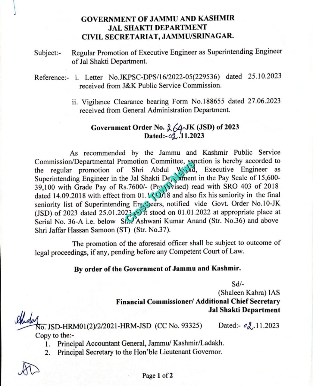 Promotion as Superintending Engineer in Jammu and Kashmir