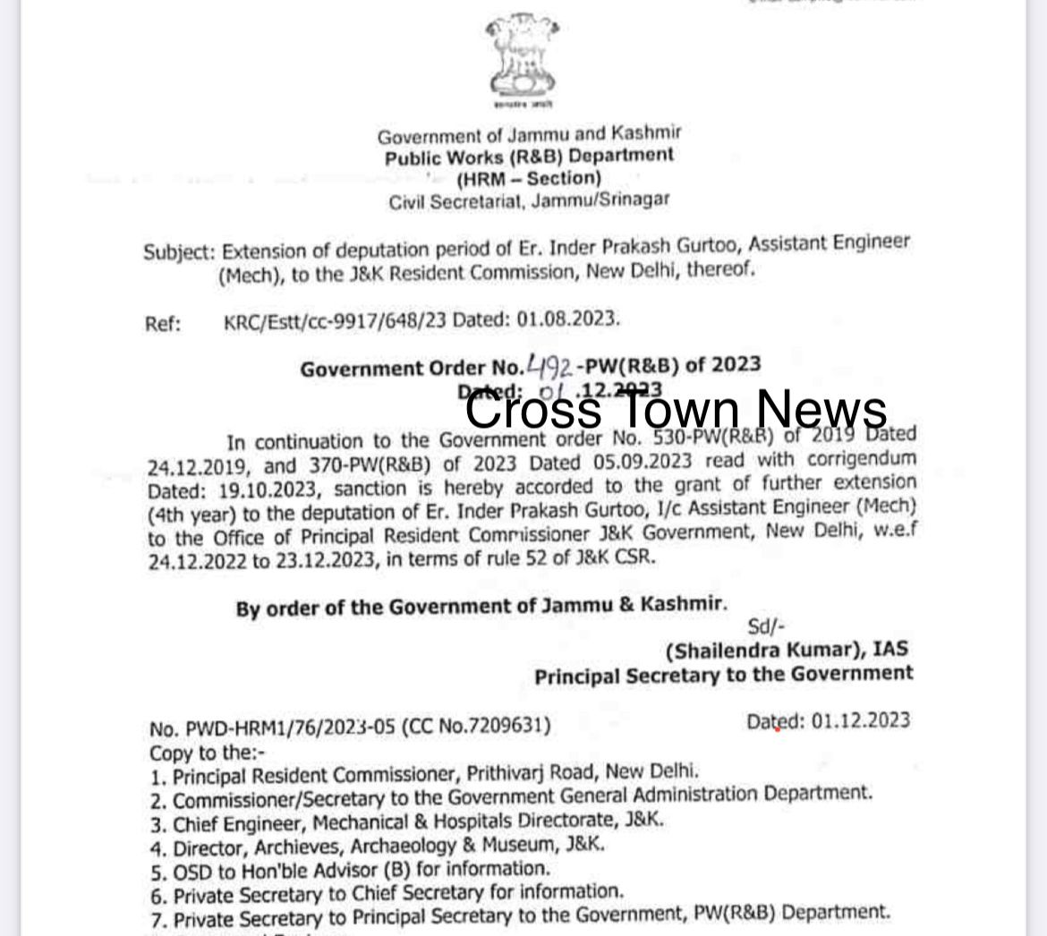 Extension of deputation period of J&K Engineer