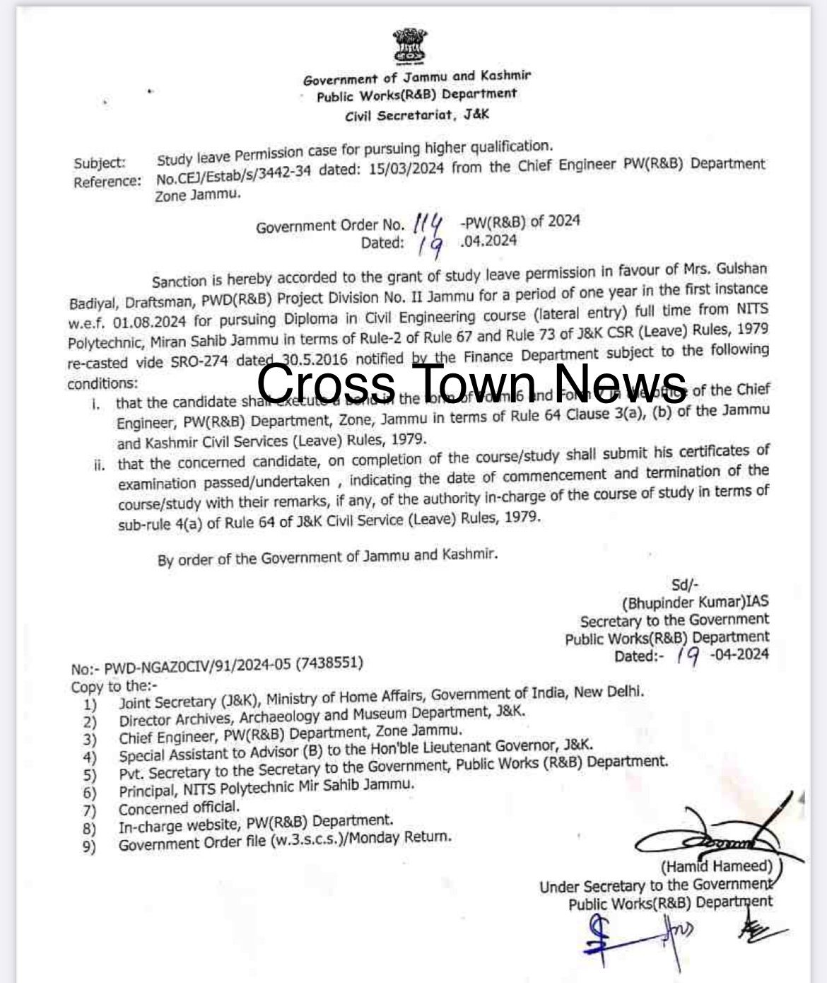 J&K Govt sanctions Study Leave in favour of Official