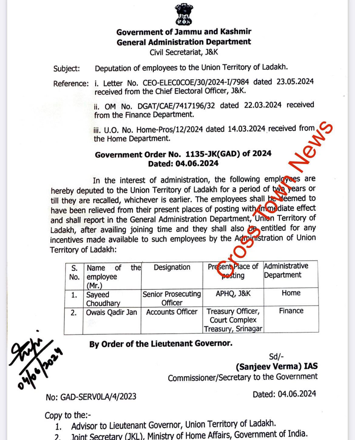 J&K Govt orders deputation of Officers to Ladakh UT