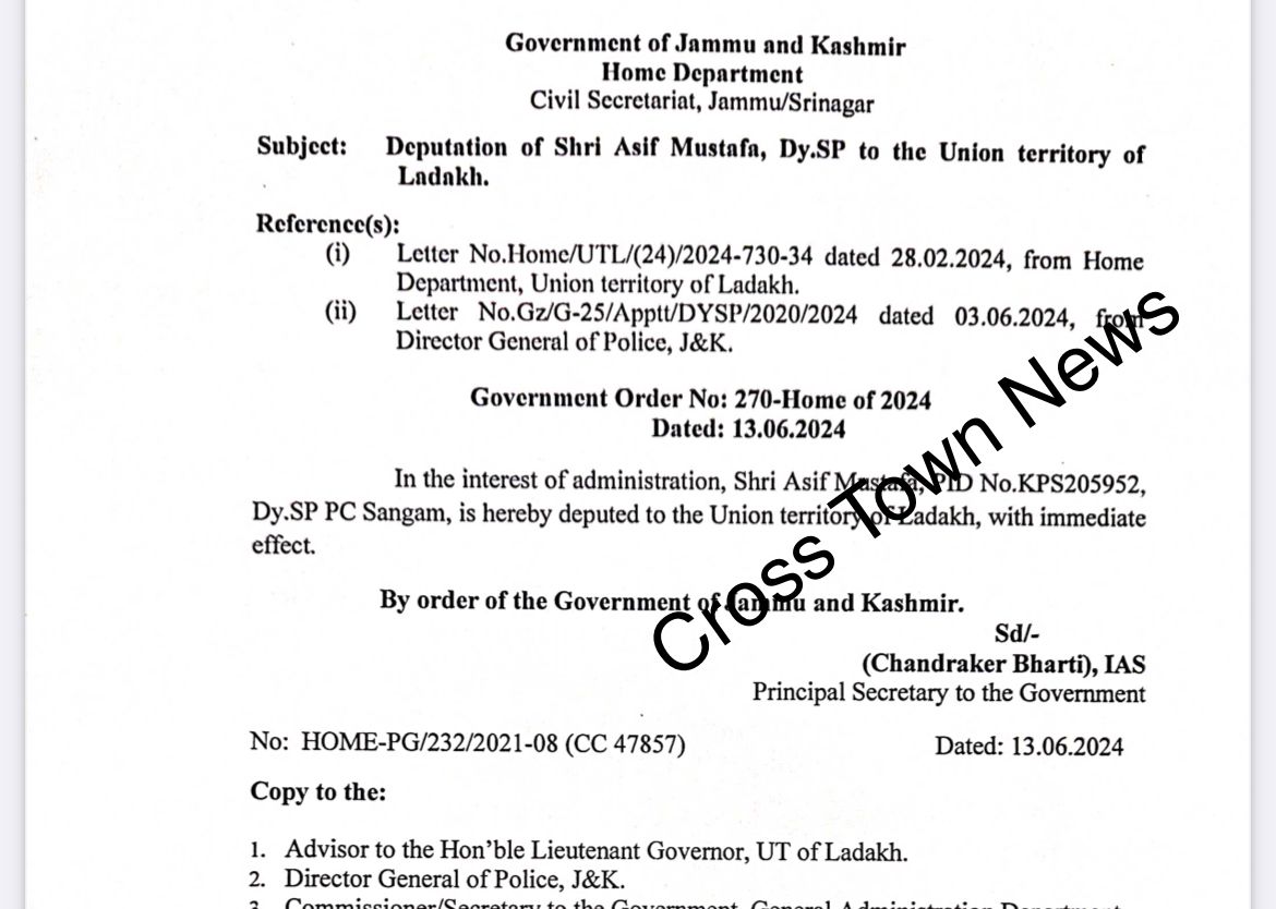 J&K Govt orders deputation of DySP rank Police Officer to Ladakh UT