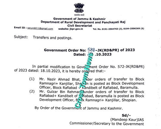 Jandk Govt Modifies Transferpostings Of Block Dev Officers