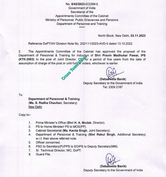 Senior IPS Officer appointed as Joint Director of CBI