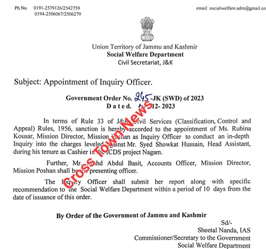 J&K Govt appoints Mission Director as Enquiry Officer