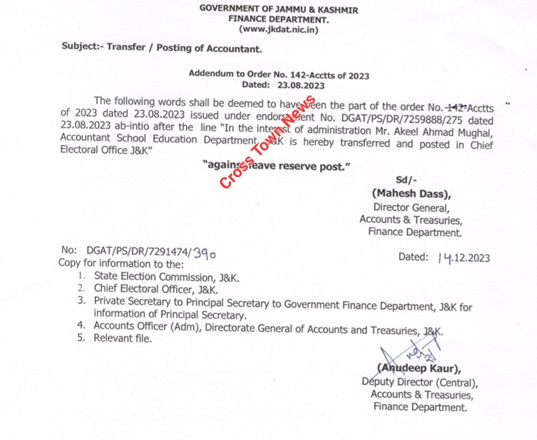 J&K Govt orders "Addendum" to Govt Order