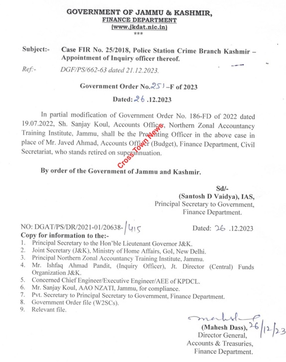 J&K: Since 07/2022 Enquiry not completed: J&K Govt again appoints new ...