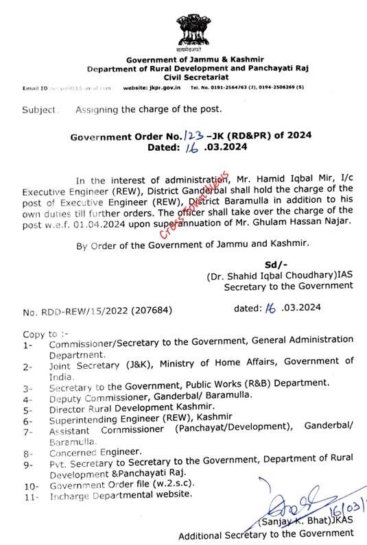 J&K Govt assigns additional charge of Executive Engineer
