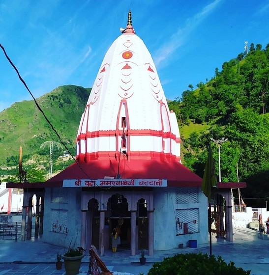 Shri Buddha Amarnath Yatra Likely From August 18 To 27 - Cross Town ...