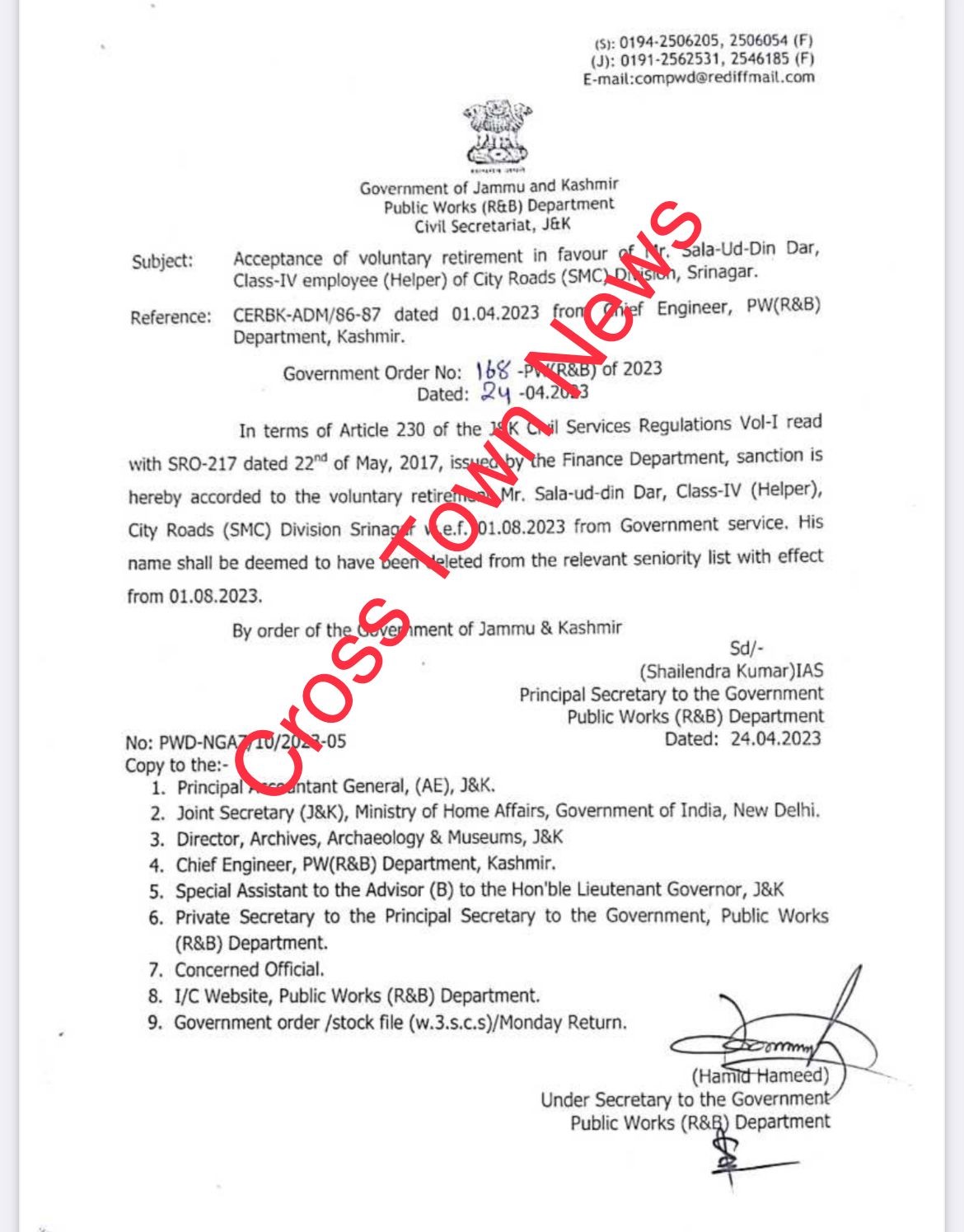 J&K: Acceptance of Voluntary retirement of PWD Employee - Cross Town ...