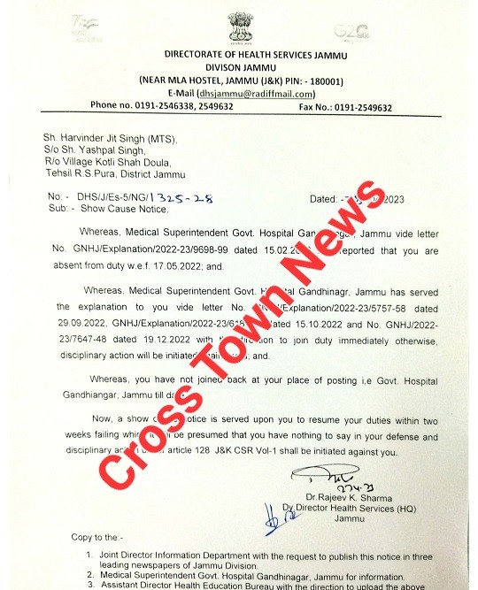 J&K Govt issues Show Cause Notice to Govt Official for absence from ...
