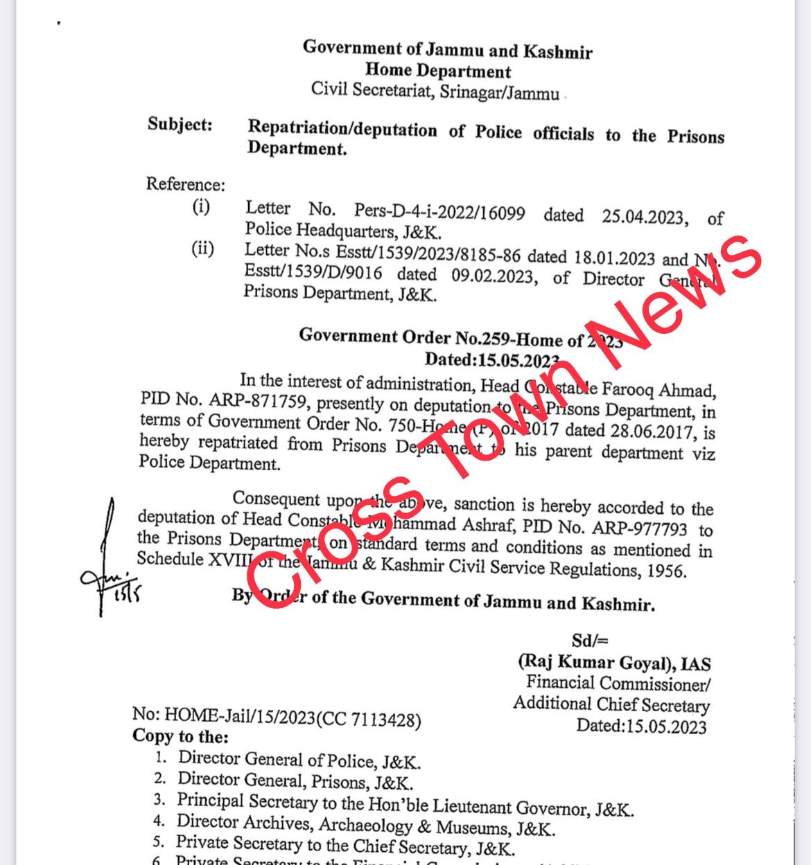 Repatriation/deputation of Police Officials to Prisons department ...