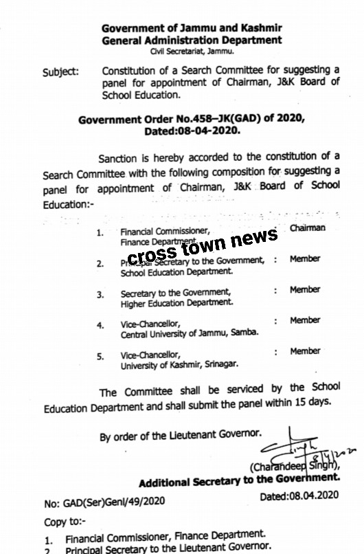 Constitution of search committee for appointment of Chairman J&KBOSE