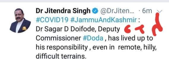 Dr Jitendra Singh praises Dr Sagar Doifode, D C Doda