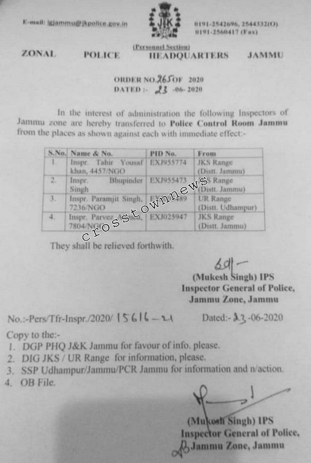 Transfer and posting of Police Inspectors