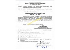 Govt issues draft redrawn seniority list of KAS officers - Cross Town ...