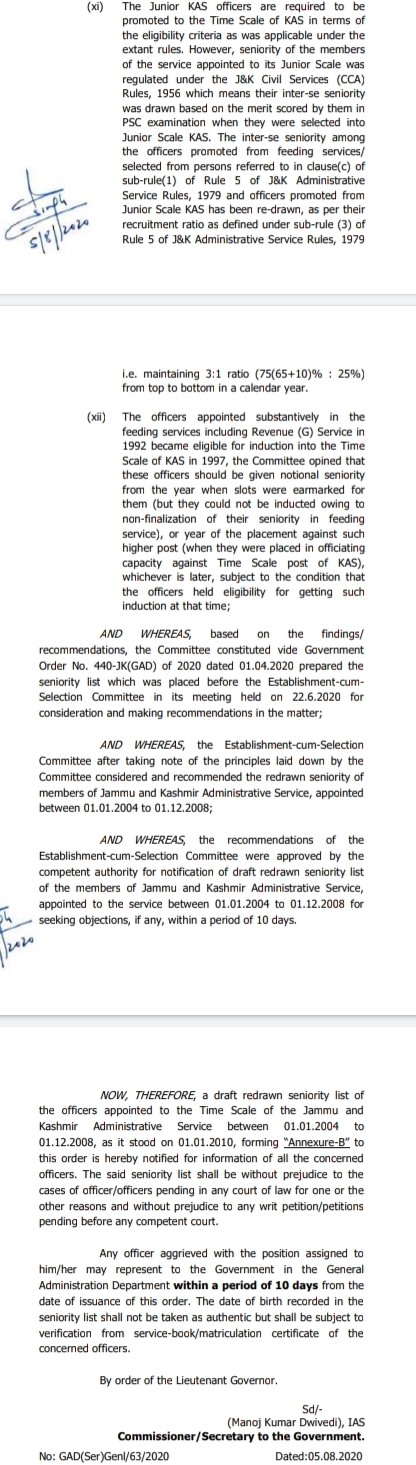 Govt issues draft redrawn seniority list of KAS officers