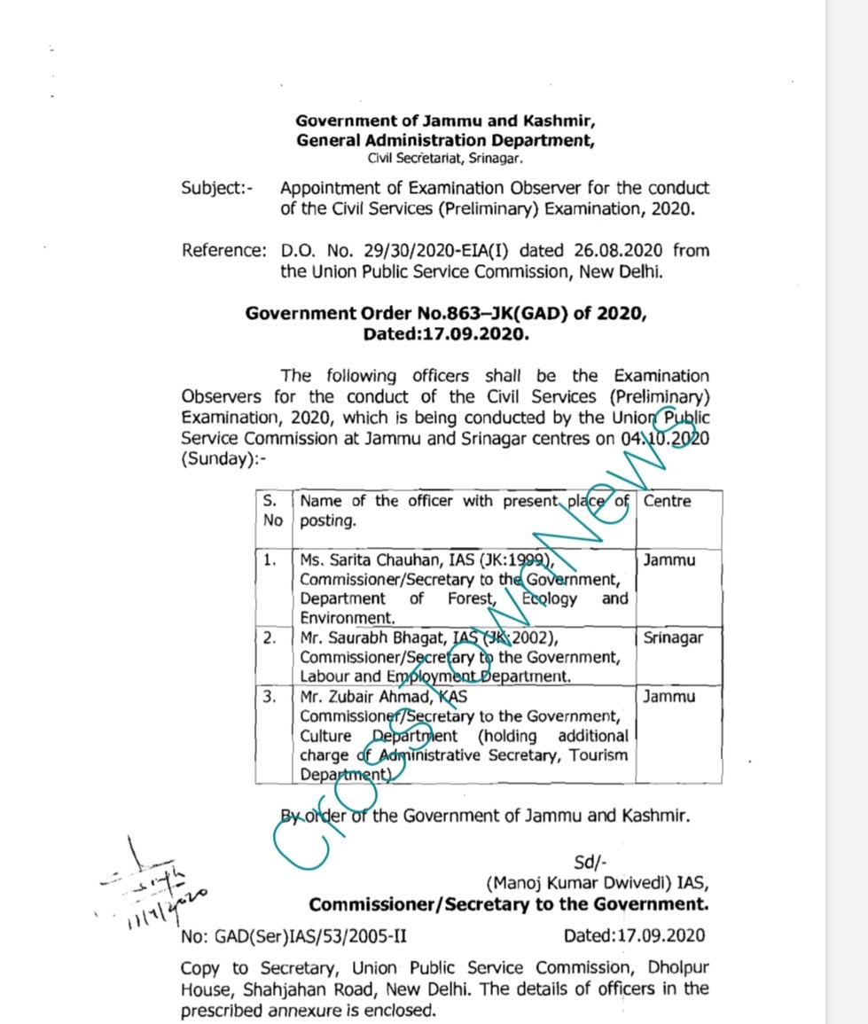 Appointment of Examination Observer for conduct of Civil Services ...