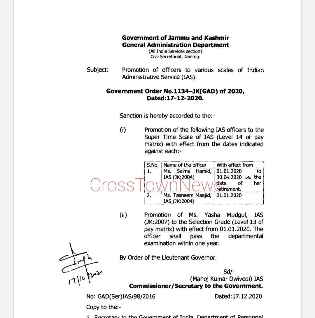 J&K Govt orders promotion of IAS Officers