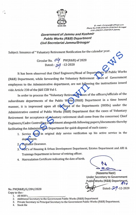 JK Govt issues Voluntary Retirement Notification for the calendar year