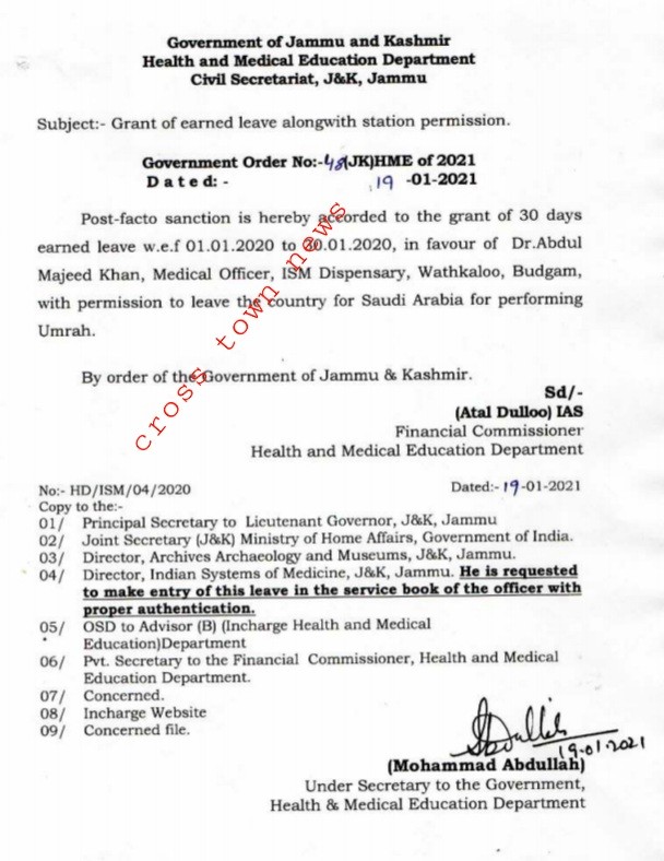 Officer on Leave from 1st week of January for Abroad visit but leave ...