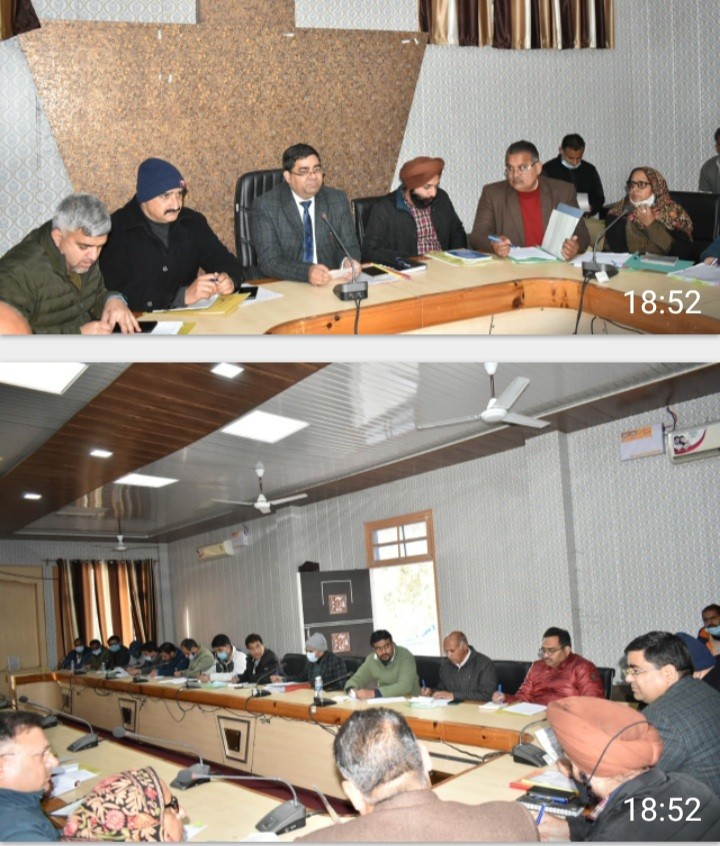 DC Rajouri convene joint meeting of Revenue and Forest Officers: Asks ...