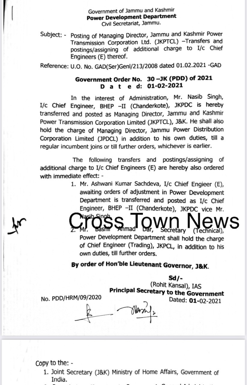 J&K Govt orders posting of new MD JKPTCL , Transfers of Chief Engineers
