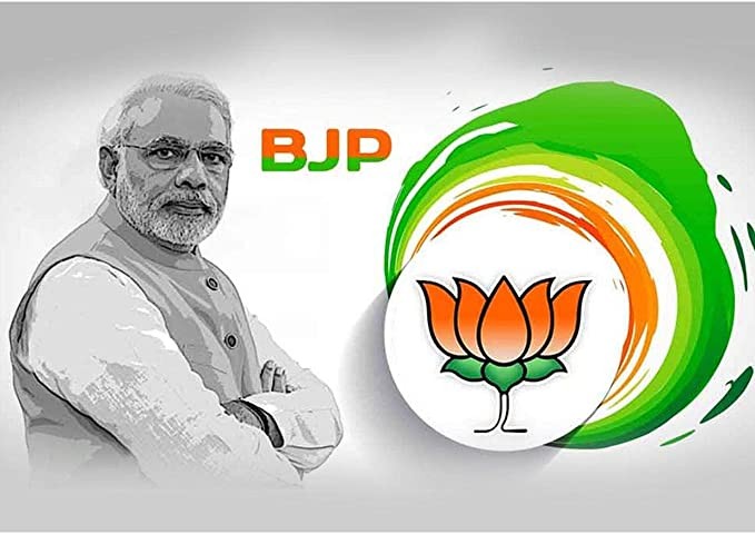 BJP wins chairperson post, Independent wins vice chairperson post in Reasi