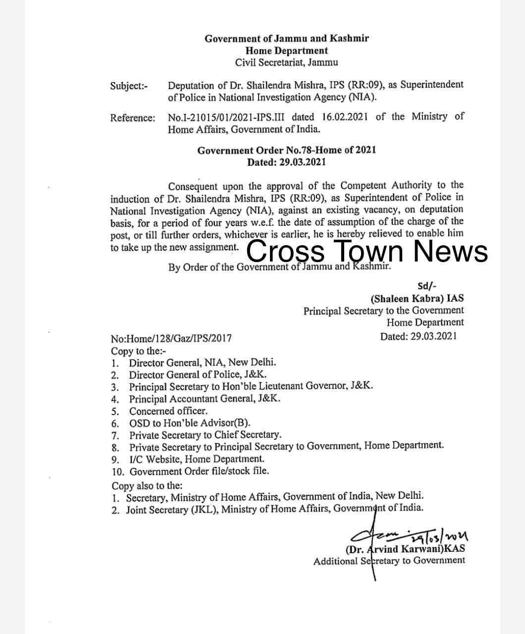 J&K Govt approves deputation of IPS Officer Shailendra Mishra in NIA