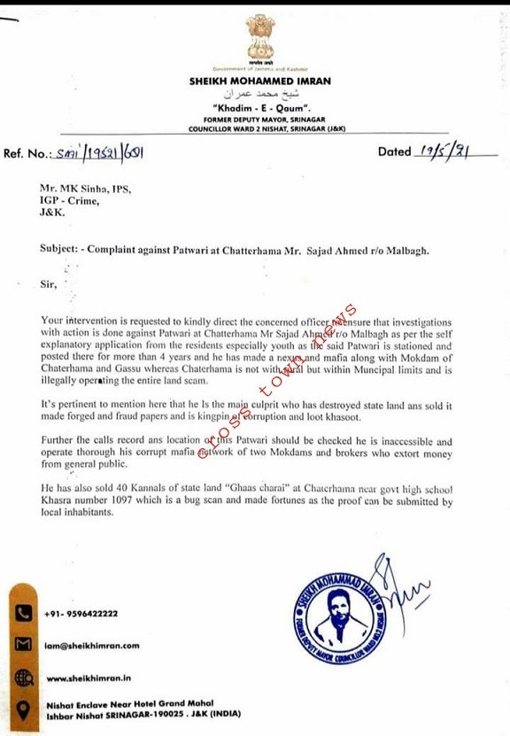 J&K: Councilor files Complaint against Patwari for committing frauds