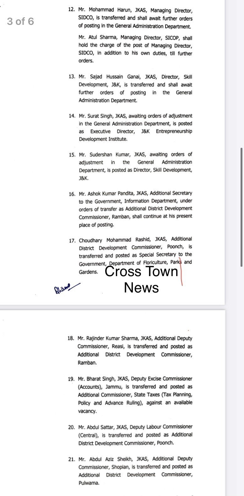 J&K Govt orders transfers and postings of 26 Senior KAS Officers ; 3 ...