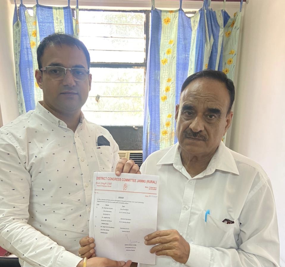 Rajinder Kumar Happy appointed as Vice President of DCC Jammu Rural
