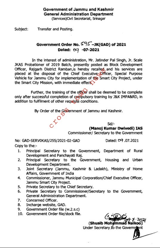 J&K Govt orders transfer of BDO