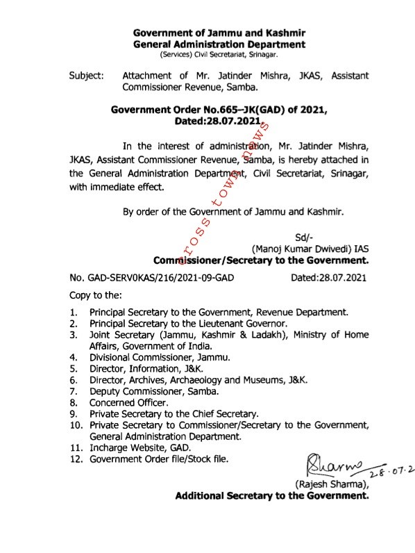 J&K Govt orders attachment of Senior KAS Officer