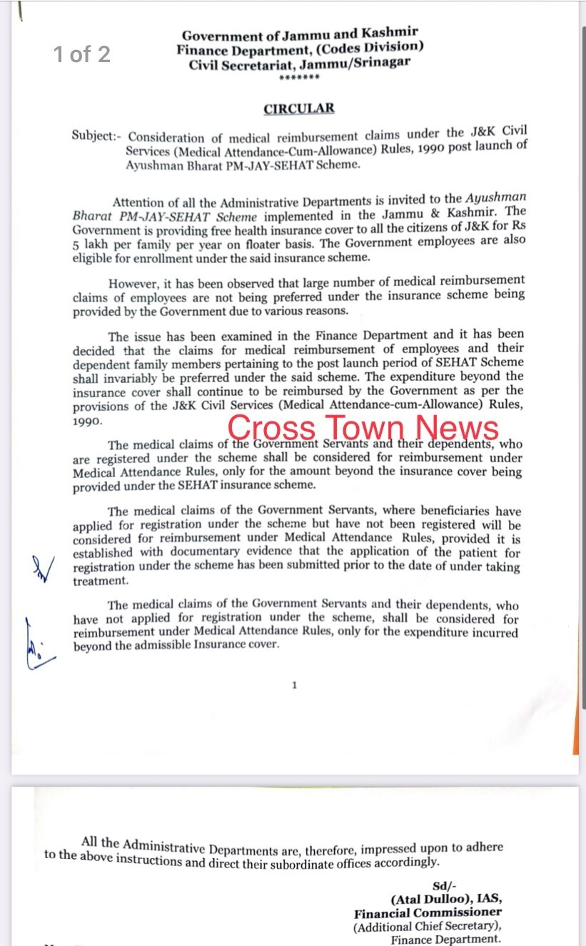 Consideration Of Medical Reimbursement Claims Under J K Civil Services Rules Post Sehat Scheme consideration-of-medical-reimbursement-claims-under-j-k-civil-services-rules-post-sehat-scheme