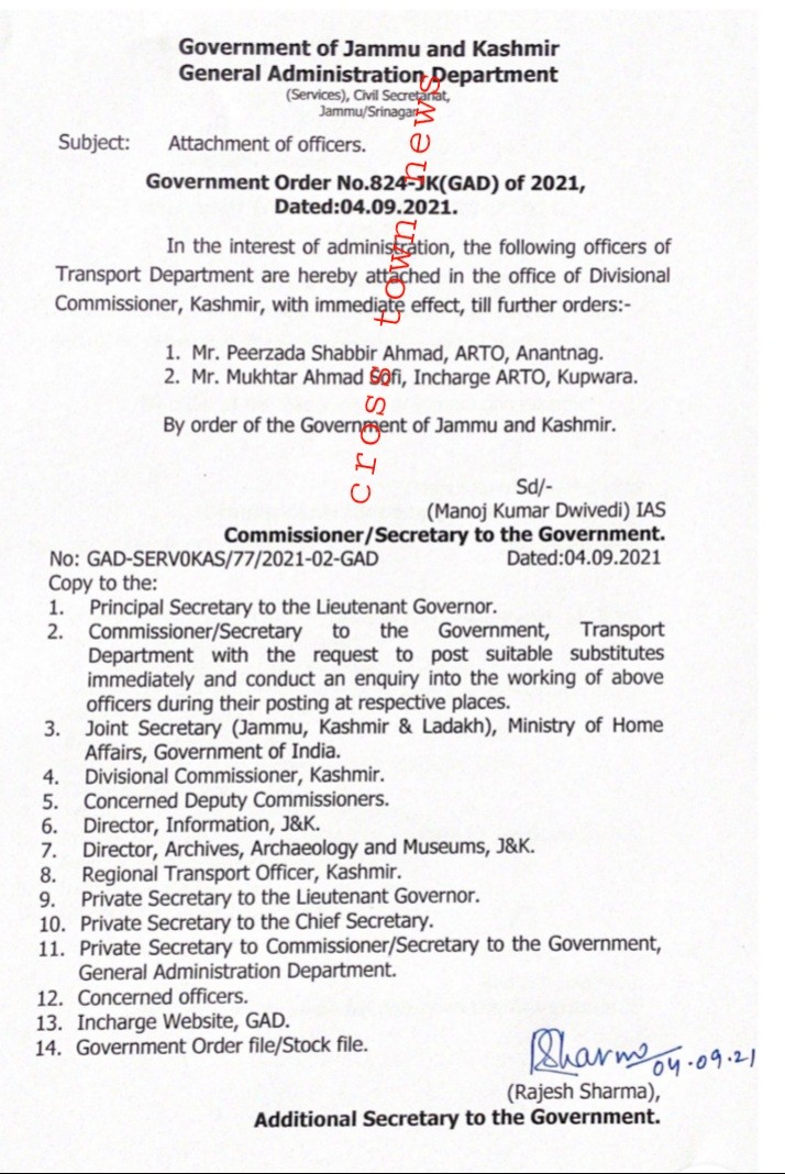 J&K Govt orders attachment of 2 ARTOs