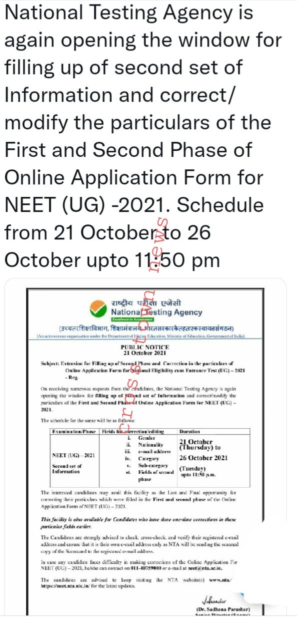 Important instructions for NEET, 2021 aspirants - Cross Town News, a ...