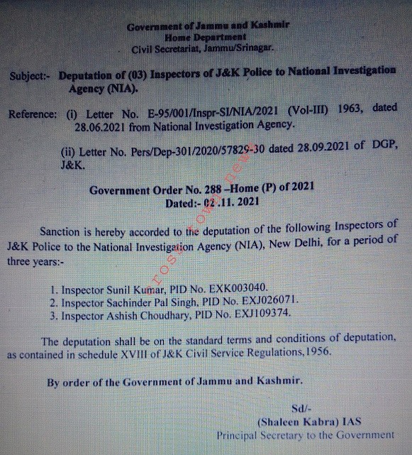 Deputation of J&K Police Inspectors to NIA