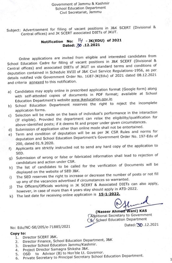 Advertisement for filling of 250 vacant positions in J&K SCERT & JK ...