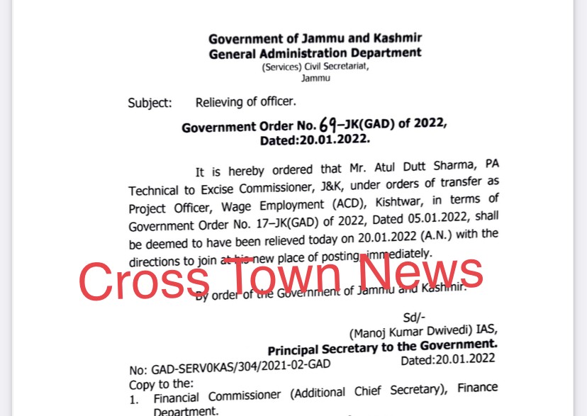 J&K Govt orders relieving of Officer